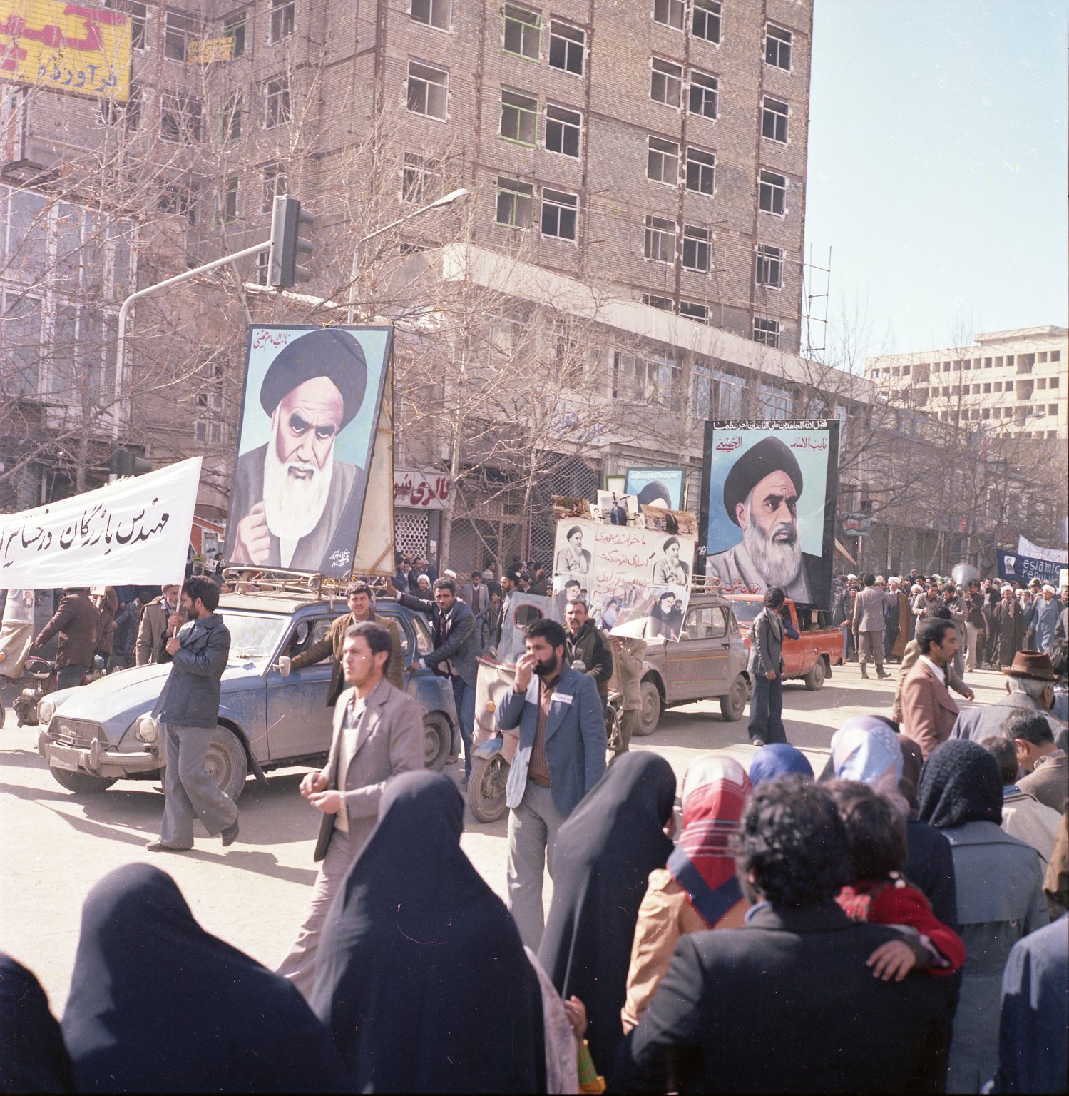 Iranian 1979 Revolution - Middle East Images