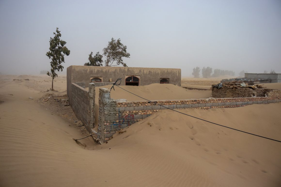 Hamun Lake Citizens - Middle East Images